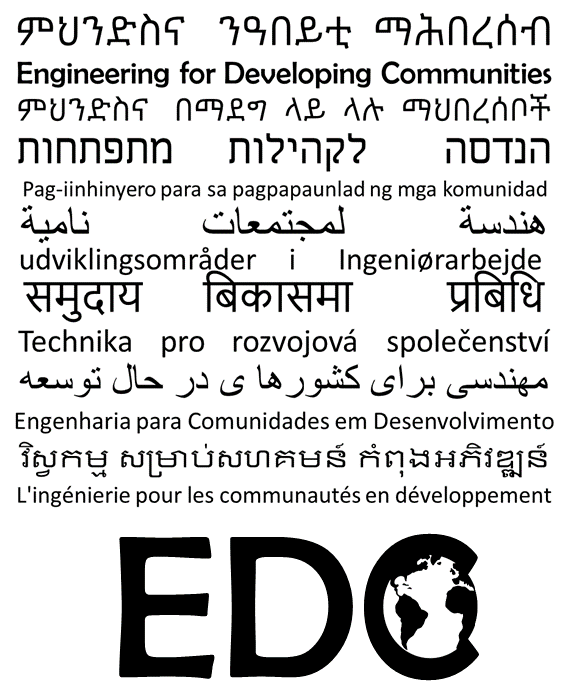 Engineering for Developing Communities | GlobalEngeneering